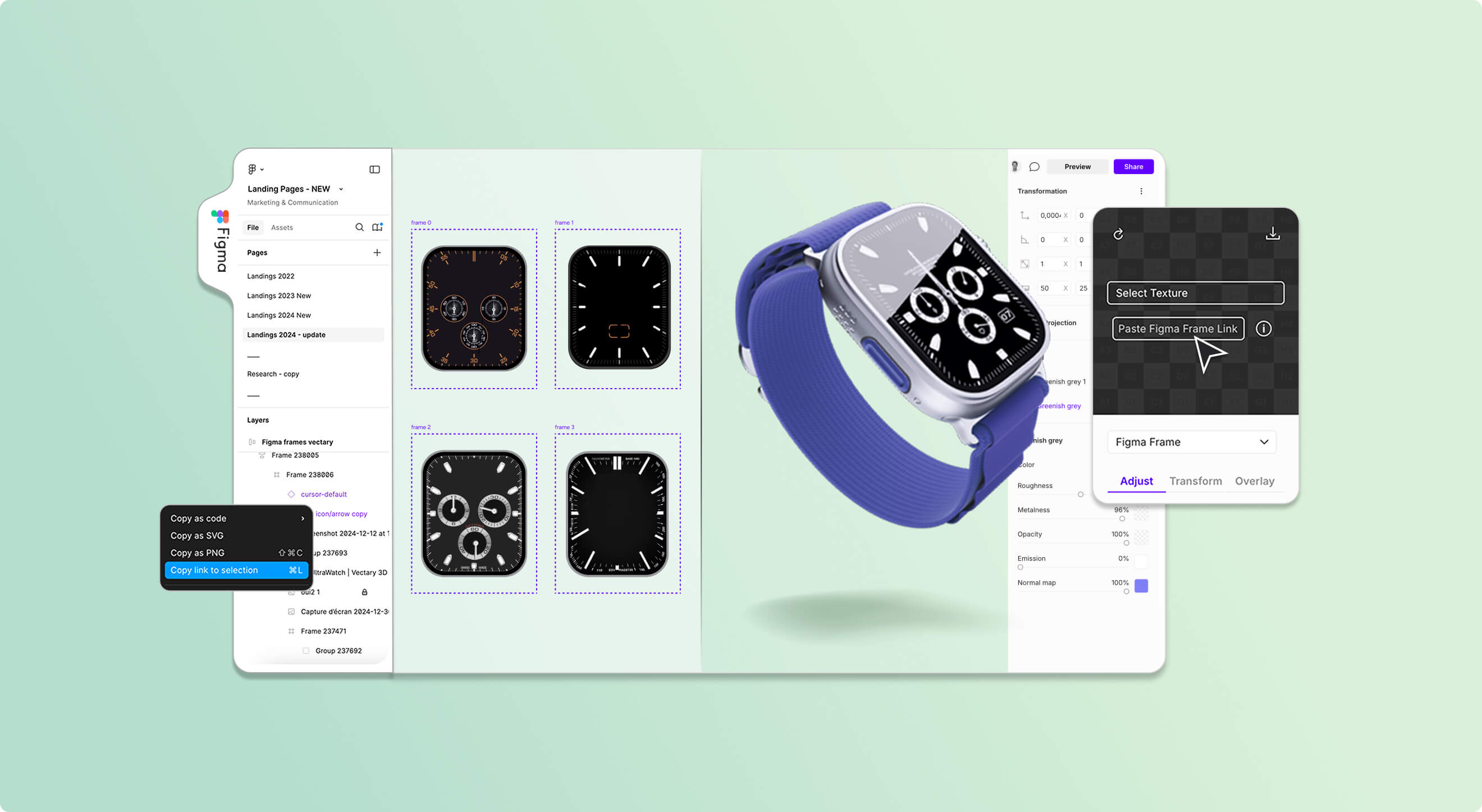 Figma Integration | Vectary